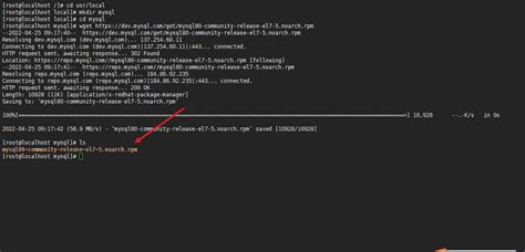 Centos安装mysql80图文教程 通俗易懂 腾讯云开发者社区 腾讯云