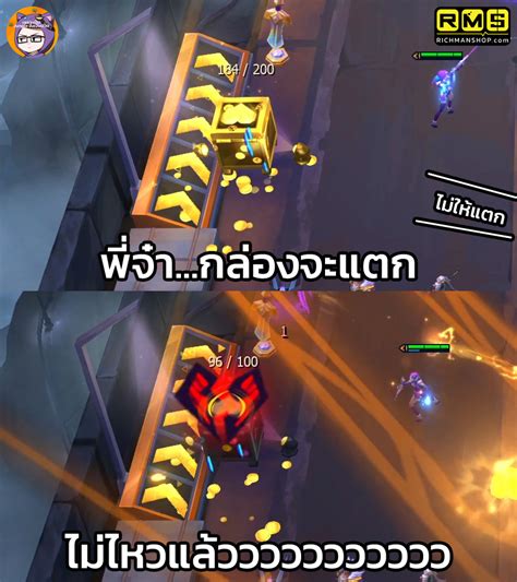 เพราะเป็น ไม่ไหวแล้ววววว 🥵อื้อออออออออ 😭 Facebook