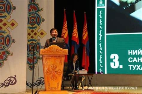 Нийгмийн даатгалын багц хуулийн төслийг танилцуулах санал авах хэлэлцүүлгийг Дорноговь аймагт