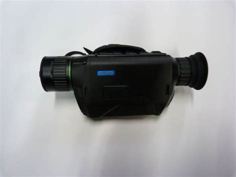 Pard Ta 32 25 Lrf Steinmann Jagd And Fischerei