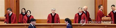 헌재 유류분 제도 위헌법률심판 헌법소원 선고 연합뉴스