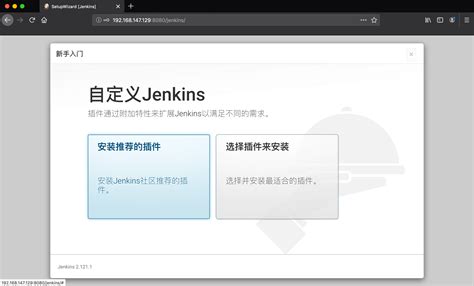 jenkins git gitlab sonar持续集成 genius kim s blog