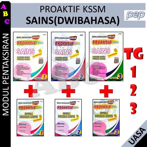 MODUL PENTAKSIRAN UASA PROAKTIF KSSM SAINS DWIBAHASA TINGKATAN1 2 3