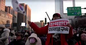 South Korea Latest South Koreas President Yoon Suspended After Mps