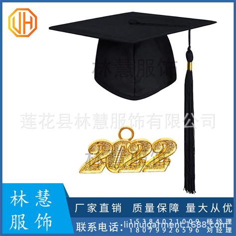 毕业学士帽成人毕业帽儿童毕业礼帽学位礼帽 阿里巴巴