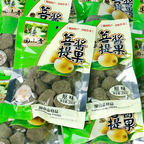 湖南特产浏阳围山贡菩提酱果紫苏原味436g 2包酸枣粒蜜饯零食 虎窝淘