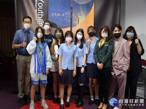 明道中學第九屆tedx Talk登場 校友、學生分享如何面對恐懼及挑戰 Beanfun