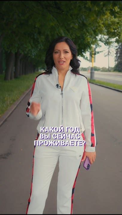 Как рассчитать свой год в нумерологии 🤔🔢 Youtube