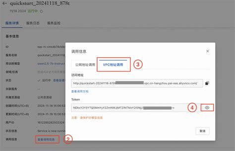 面向教育场景的大模型 Rag 检索增强解决方案 53ai Ai知识库大模型知识库大模型训练智能体开发