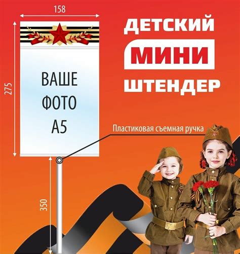Бессмертный полк фоторамки на 5 человек — купить по низкой цене на ...