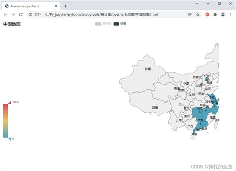 2022见证中国崛起从python绘制中国地图开始：使用pyecharts最新版本绘制中国地图实例详解，个性化地图定制及常用参数解析