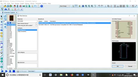Adc0809实验cs08090的作用 Csdn博客
