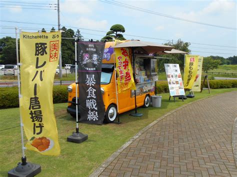本日の店頭イベントの様子 空の駅 風和里しばやま｜千葉県山武郡芝山町・成田空港そば