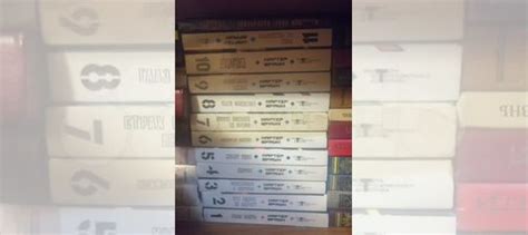 Картер Браун с 1 по 11 книги Издательство: Центрполиграф,Комета ...