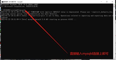 MySQL下载与安装及启动 开机自启动 详解 JasonBorn 博客园