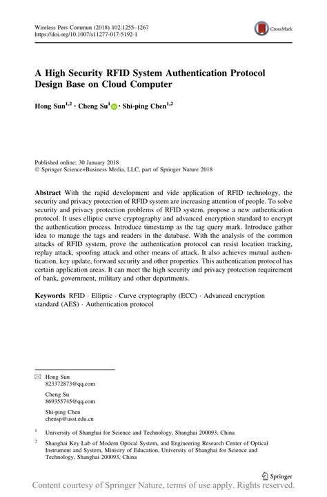 A High Security Rfid System Authentication Protocol Design Base On Cloud Computer