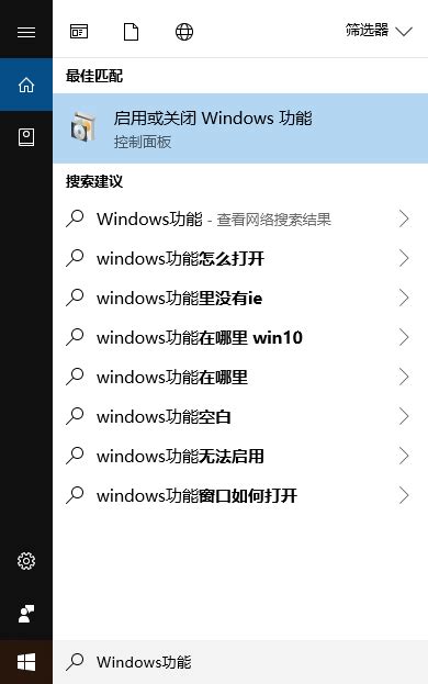 Windows的Linux子系统搭建数据科学环境 阿里云开发者社区