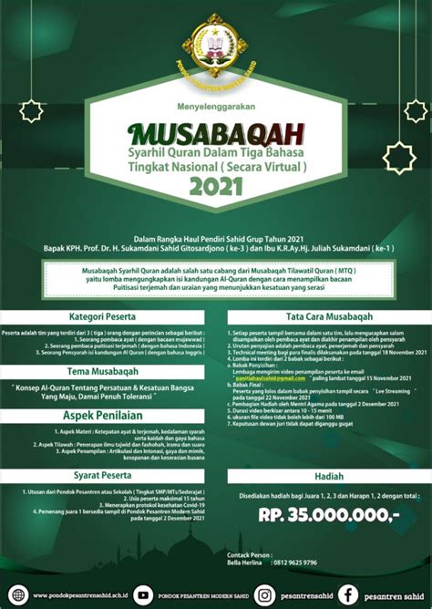 LOMBA MUSABAQOH SYARHIL QUR AN Pondok Pesantren Modern Sahid Bogor