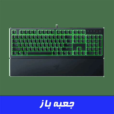 قیمت، مشخصات و خرید کيبورد گیمینگ ريزر Razer Ornata V3 X جعبه باز
