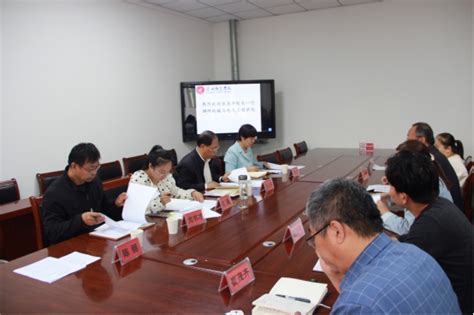 校长张占平到机械与电气工程学院开展学科专业及教师队伍建设调研 沧州师范学院 机械与电气工程学院