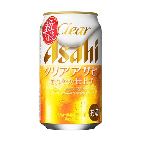 クリアアサヒ 缶350ml コンビニ無料引換クーポンが抽選で50万名にその場で当たる。 激安らぼ