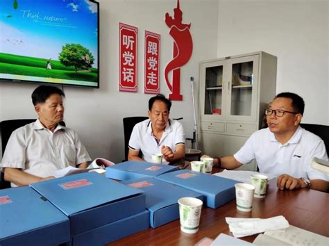 眉县汤峪镇、卫健局老干党支部开展学习交流活动离退休干部党建中共宝鸡市委老干部工作局
