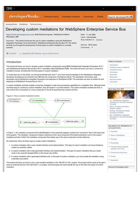 Pdf Developing Custom Mediations For Websphere Enterprise Service Bus Dokumentips