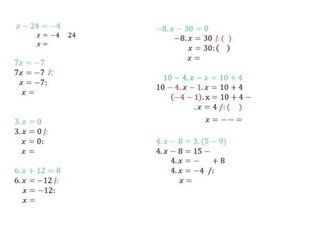 Правила за решаване на уравнение 07 02 Worksheet Live Worksheets