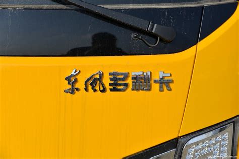 【图】东风 多利卡d6 n 136马力 3 17米双排栏板轻卡 国六 eq1041d3cdf 实拍图片 1884511 卡车之家