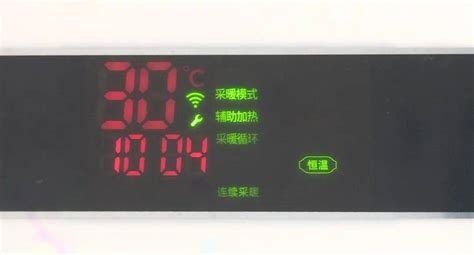 金昌：让民心“更暖” 天空“更蓝”供暖金川区改造