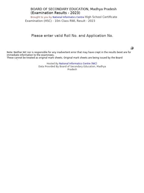 All Document Reader 1709134585943 Pdf