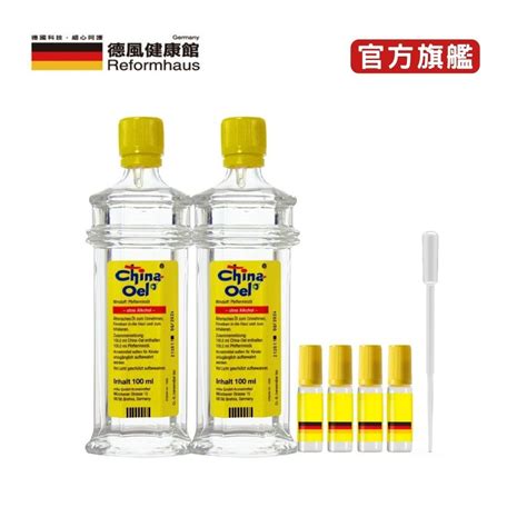 百靈油 Pchome 24h購物
