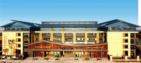 成都市龙泉驿区西川汇锦都学校2022年小学部、初中部招生简章新浪四川新浪网