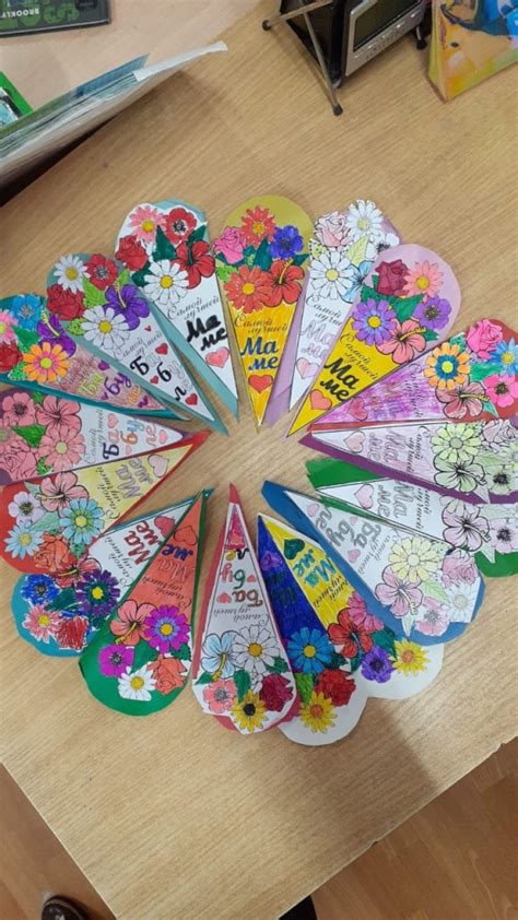 МБОУ Романовская средняя общеобразовательная школа