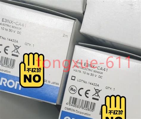 Omron E3nx Ca41 2m Fibre Amplifier For Sale Online Ebay