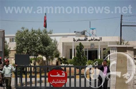 الاستماع الى شاهد نيابة بقضية خلية اربد الارهابية شرق وغرب وكالة