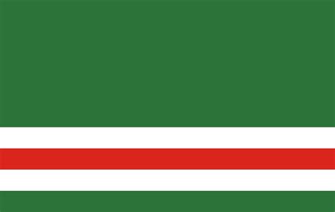 ჰიმნი დროშა და გერბი Republic Of Ichkeria In Georgia