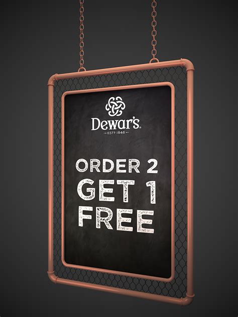 Dewars on Behance