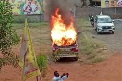 గన్నవరం ఘటనపై తీవ్రస్థాయిలో స్పందించిన చంద్రబాబు