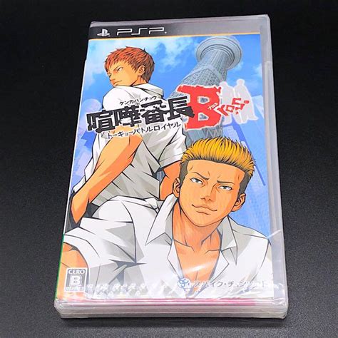 【新品未使用】喧嘩番長brosトーキョーバトルロイヤル Psp プレイステーションポータブル メルカリ