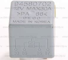 Реле зажигания купить для Chevrolet Epica - 94580702