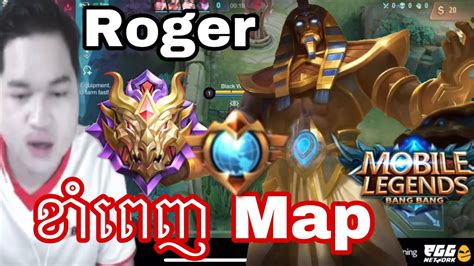 Mano លងឆកខពញ Map Mano gaming MrRathan a kH YouTube