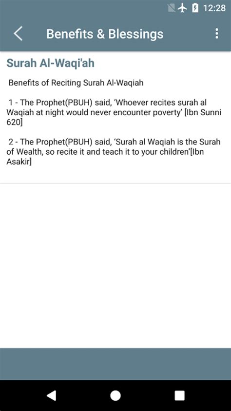 Android 용 Surah Al Waqiah Apk 다운로드