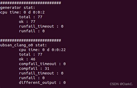 yarpgen——挖掘编译器bug的另一个工具 csdn博客