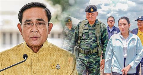 ប្រាយុទ្ធ ចាន់អូចា កំពុងឡើងកូត និងសន្យាជាមួយពលរដ្ឋថៃថា