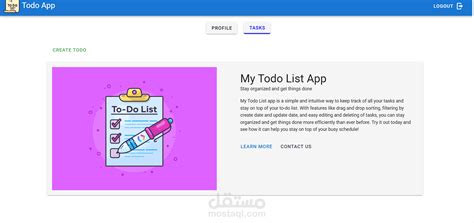 To do list app مستقل