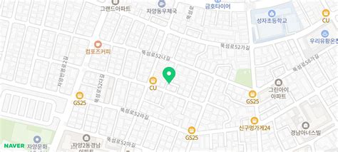 광진구 자양동 재개발 끝판왕 자양4동 신속통합 자양2동 모아타운 자양7구역 투자 분석 자양동 모아주택 네이버 블로그