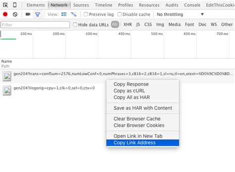 Google Chrome Extension How To Add A Context Menu Item In Devtools