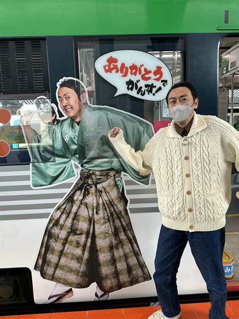 アンガールズ田中卓志46歳で結婚！芸人間での信頼感ナンバーワン「キモキャラ絶対王者」の知られざる『男前すぎ秘話』｜ニュース｜ピンズバnews