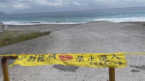 「海葵」逼近陸警範圍擴大 週日預估從台東登陸｜四季線上4gtv